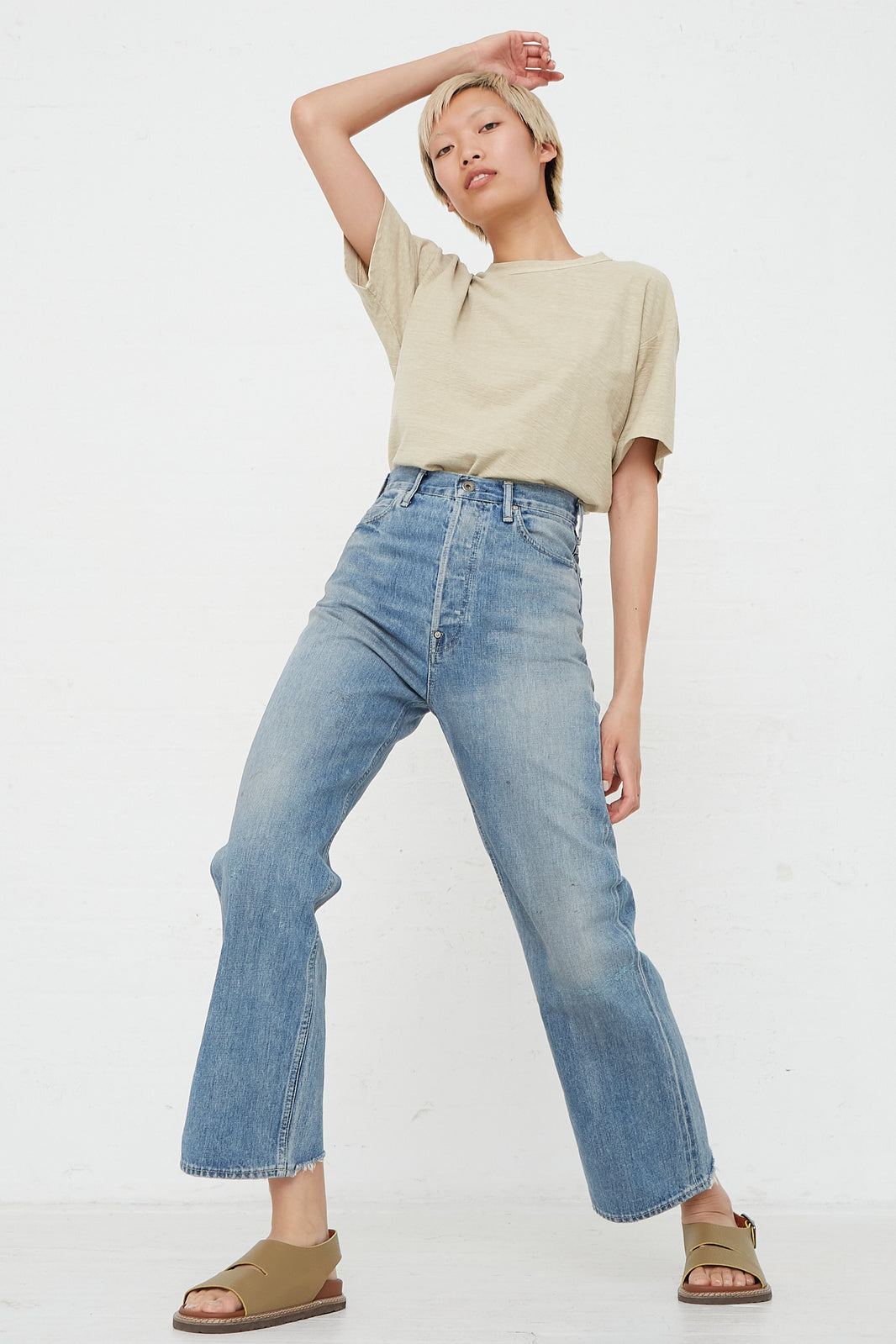 Chimala – Oroboro Store